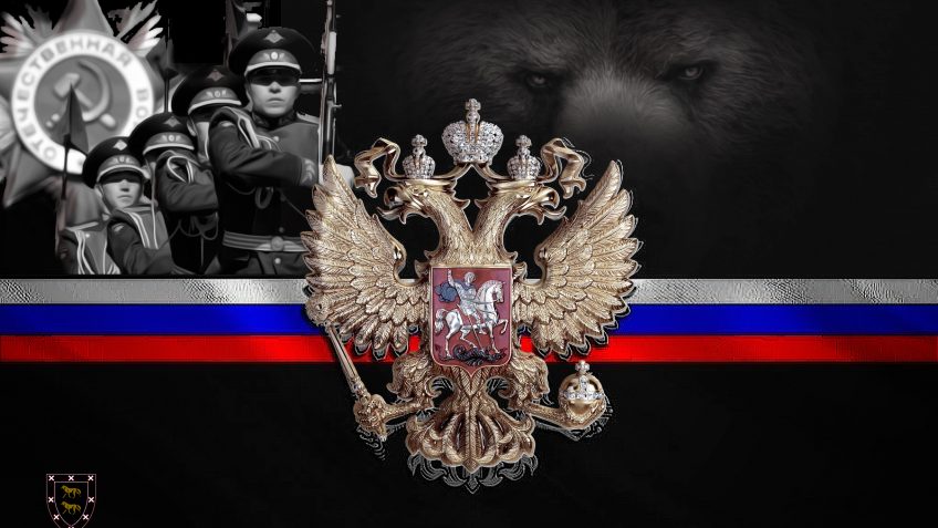 VISIÓN ESTRATÉGICA DE LA FEDERACIÓN RUSA – Fesei.org